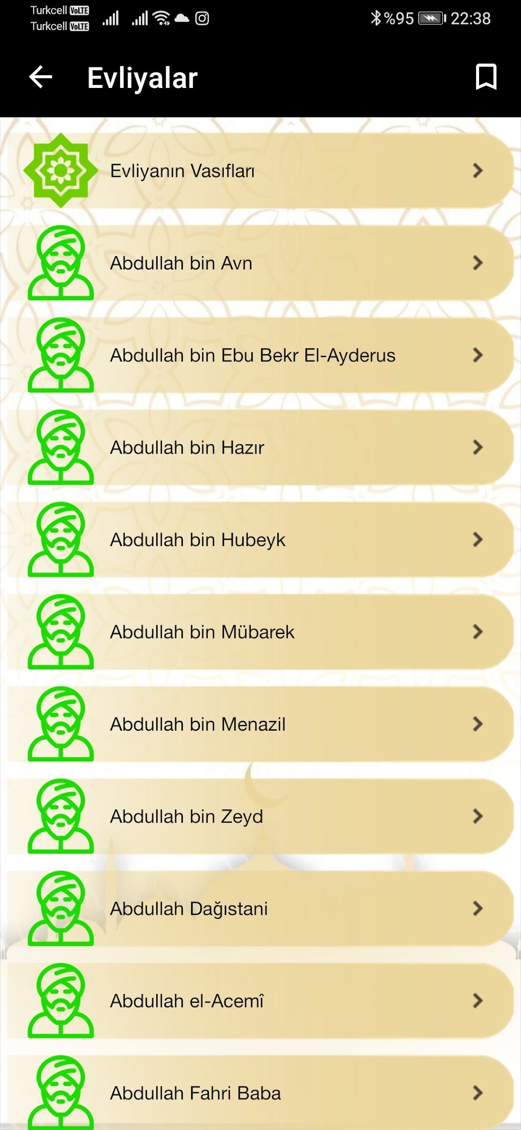 Dualar Sureler Hadisler Zikirl for Android - Download