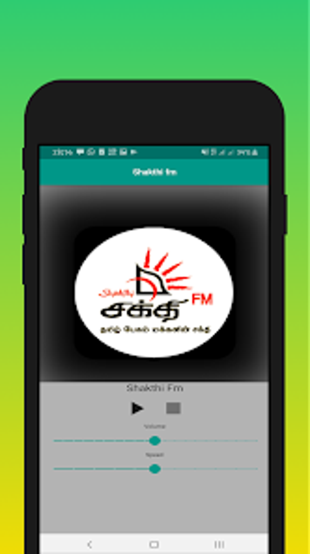 Shakthi fm per Android - Download