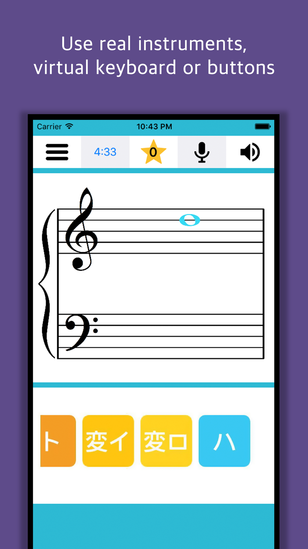 Learn Music Notes Sight Read for iPhone - Download