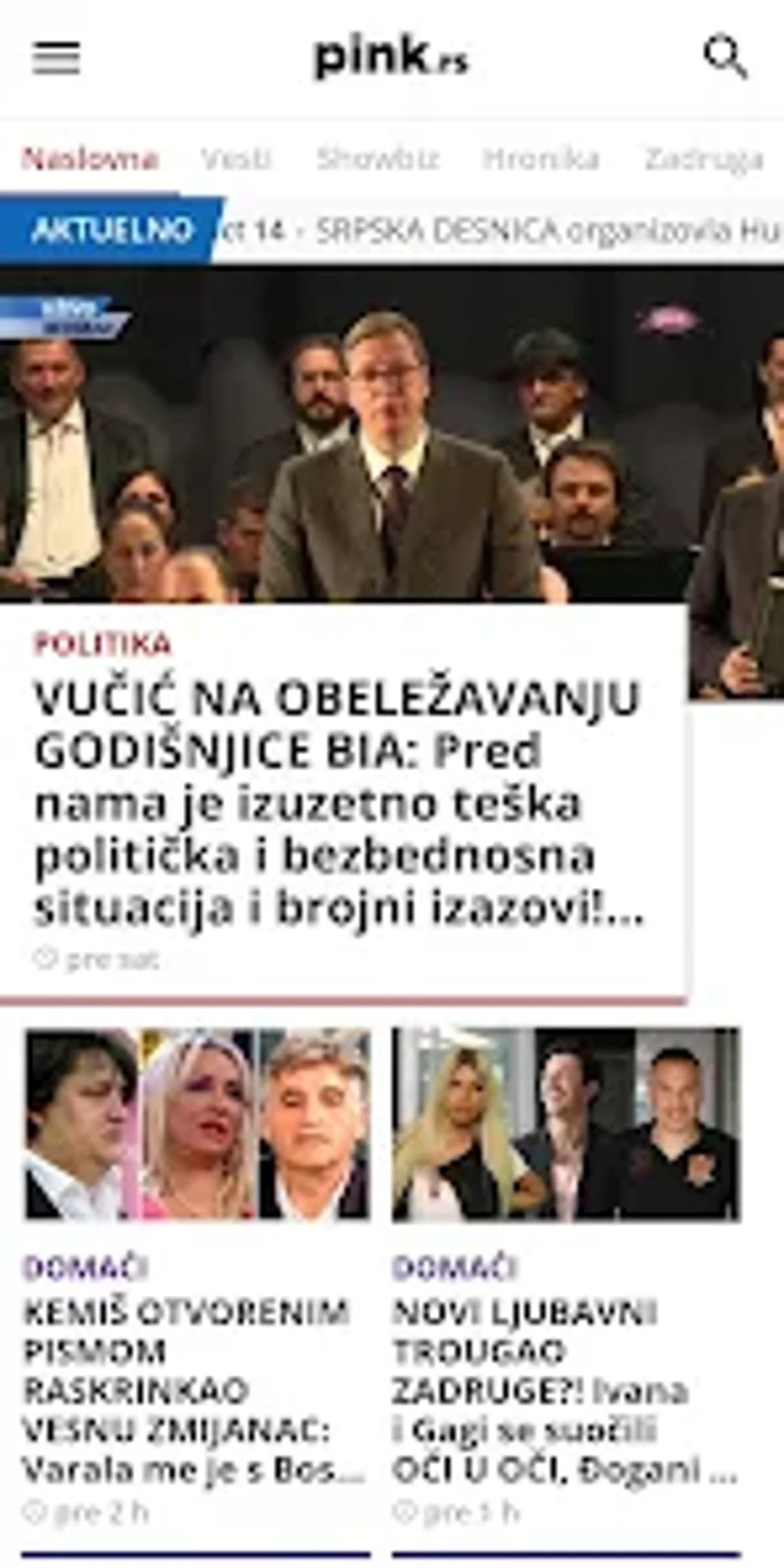 Android için Pink APK - İndir