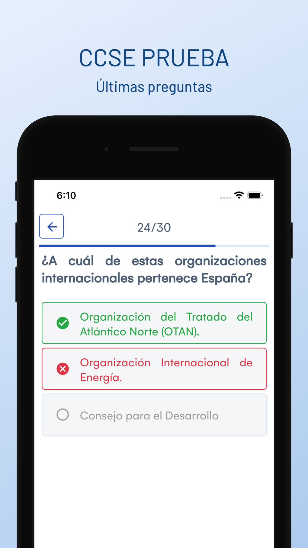 iPhone 용 CCSE Nacionalidad - Española - 다운로드