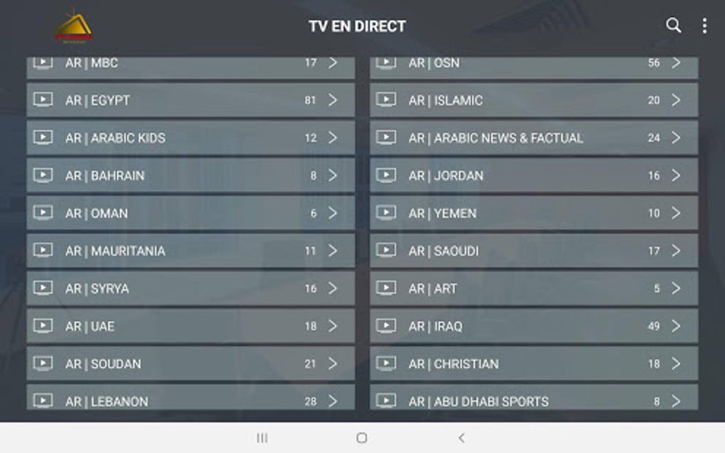 IPTV SHARING PLAYER pour Android - Télécharger