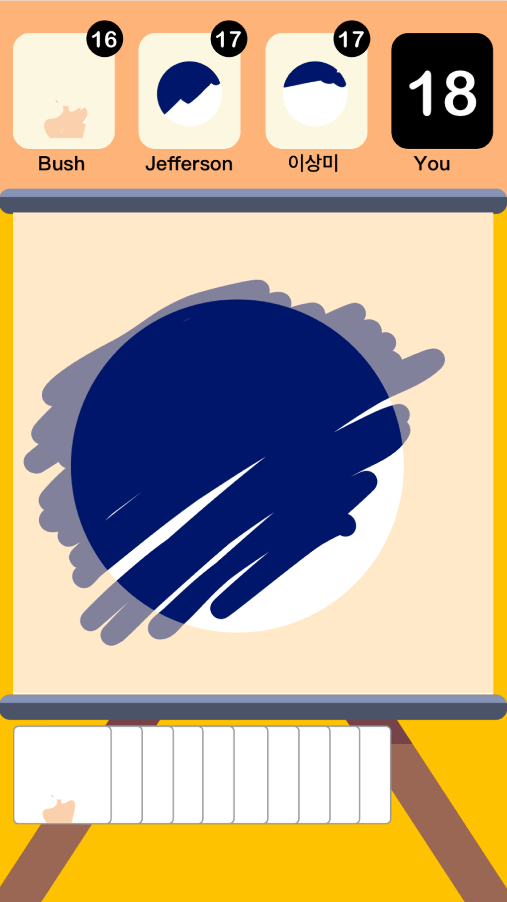 Spray Fast - Stencil Art for iPhone - Download