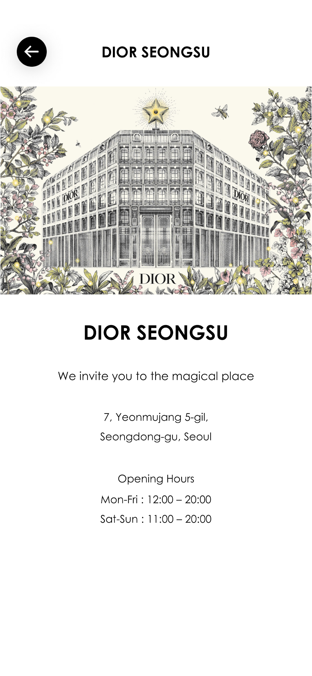 DIOR SEONGSU for Android - Download