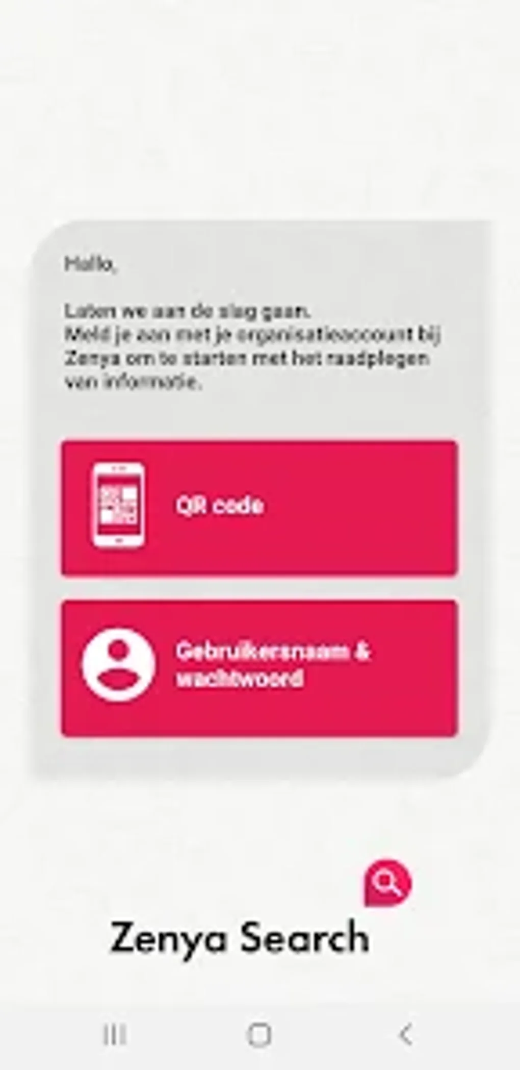 Zenya Search for Android - Download