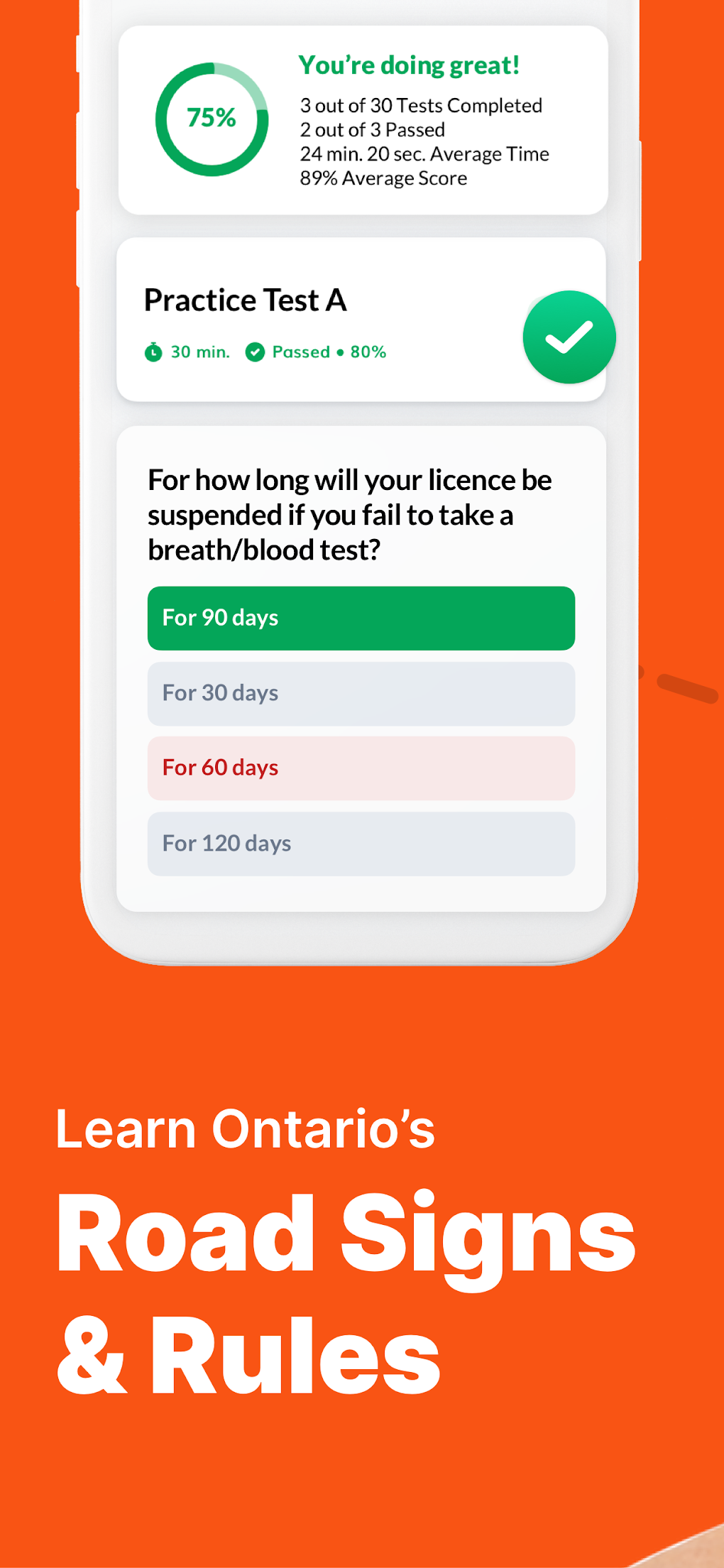 Android 용 G1 Practice Test Ontario 2022 - 다운로드