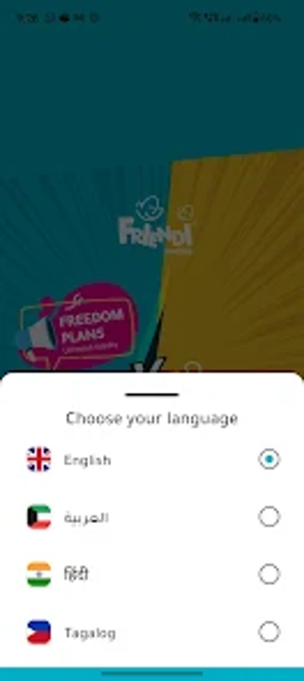 FRiENDi Mobile Kuwait for Android - Download