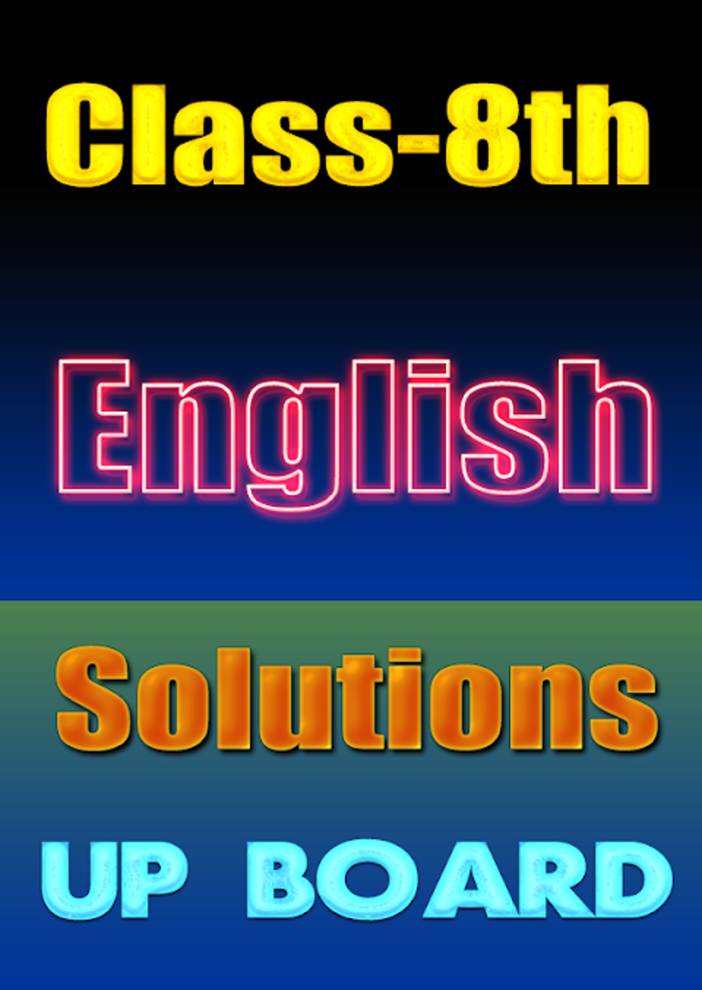 8th Class English Solution Upboard APK Para Android Download