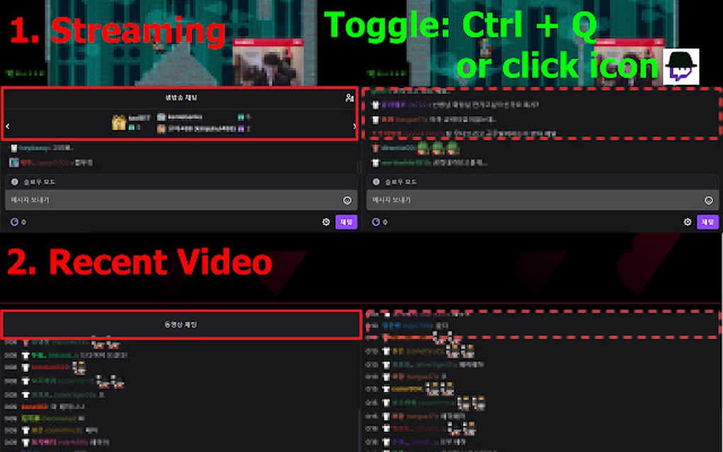 Twitch Chat Header Cleaner Google Chrome 용 - 확장 프로그램 다운로드