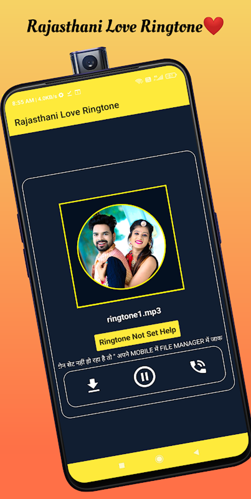 Rajasthani Love Ringtone APK for Android - Download