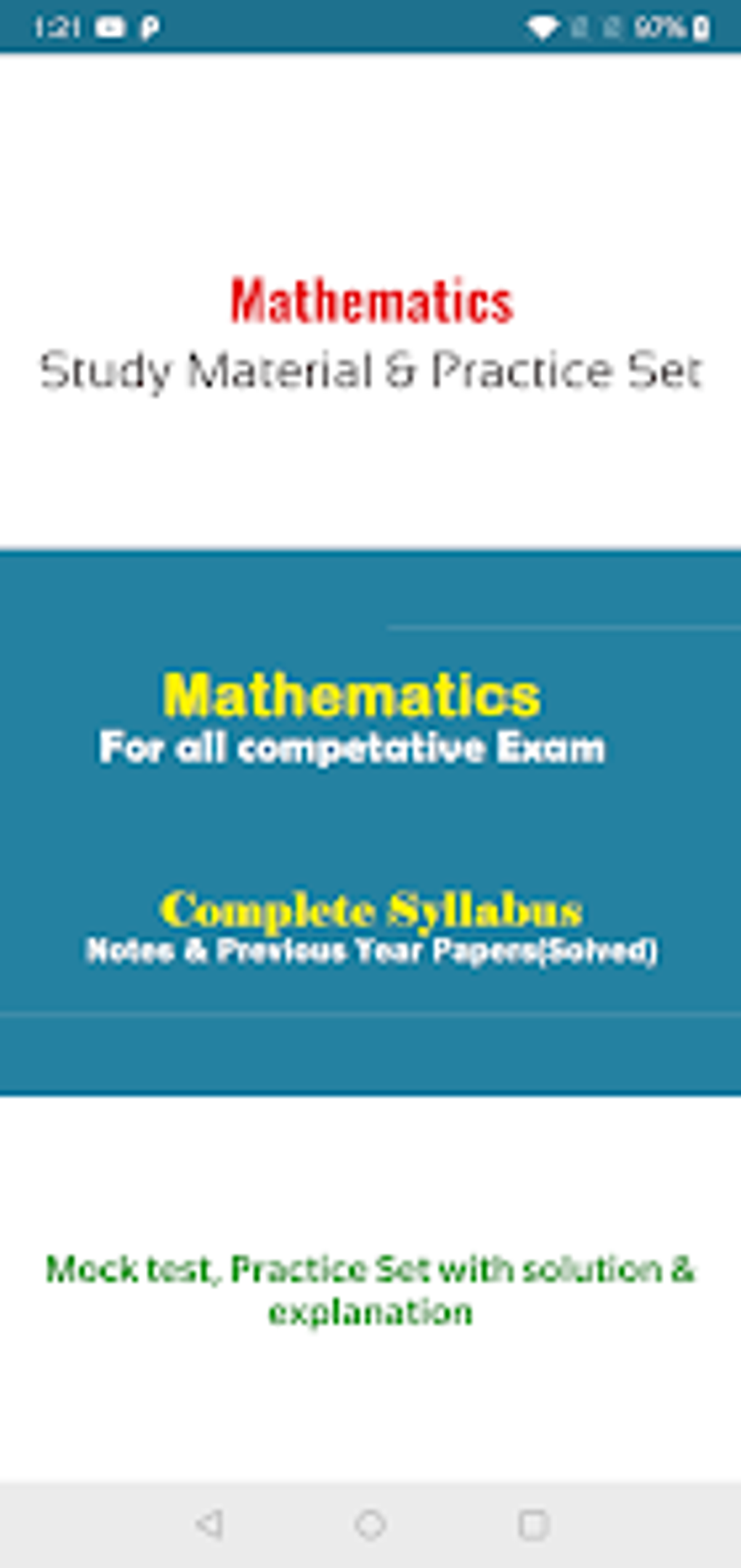 Math for All Competitive Exam for Android - Download