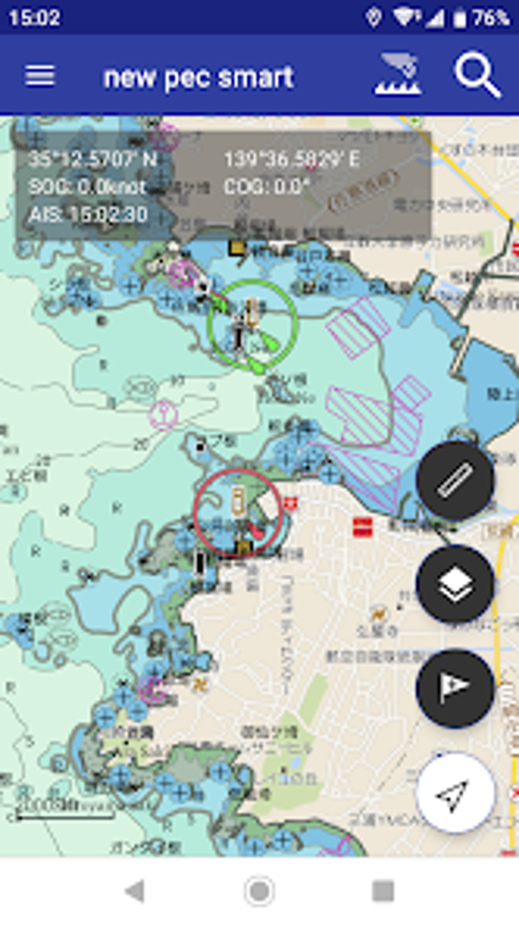 Android 용 new pec smart 航海支援アプリ - 다운로드