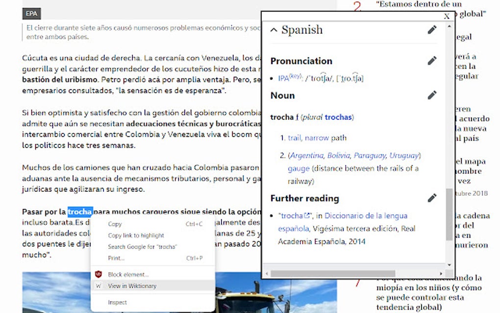 Inline Wiktionary Viewer Google Chrome 용 - 확장 프로그램 다운로드