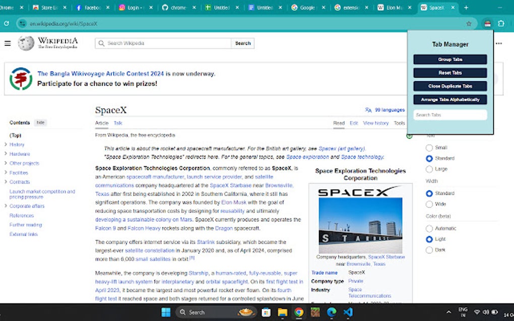 Tab Manager Google Chrome 용 - 확장 프로그램 다운로드