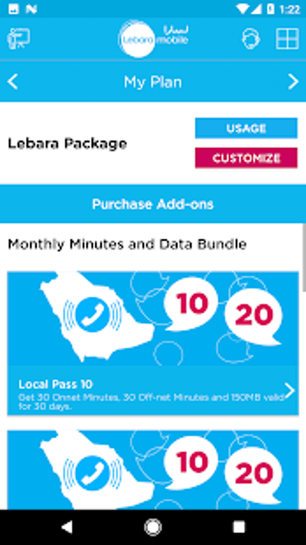 Lebara KSA APK สำหรับ Android - ดาวน์โหลด