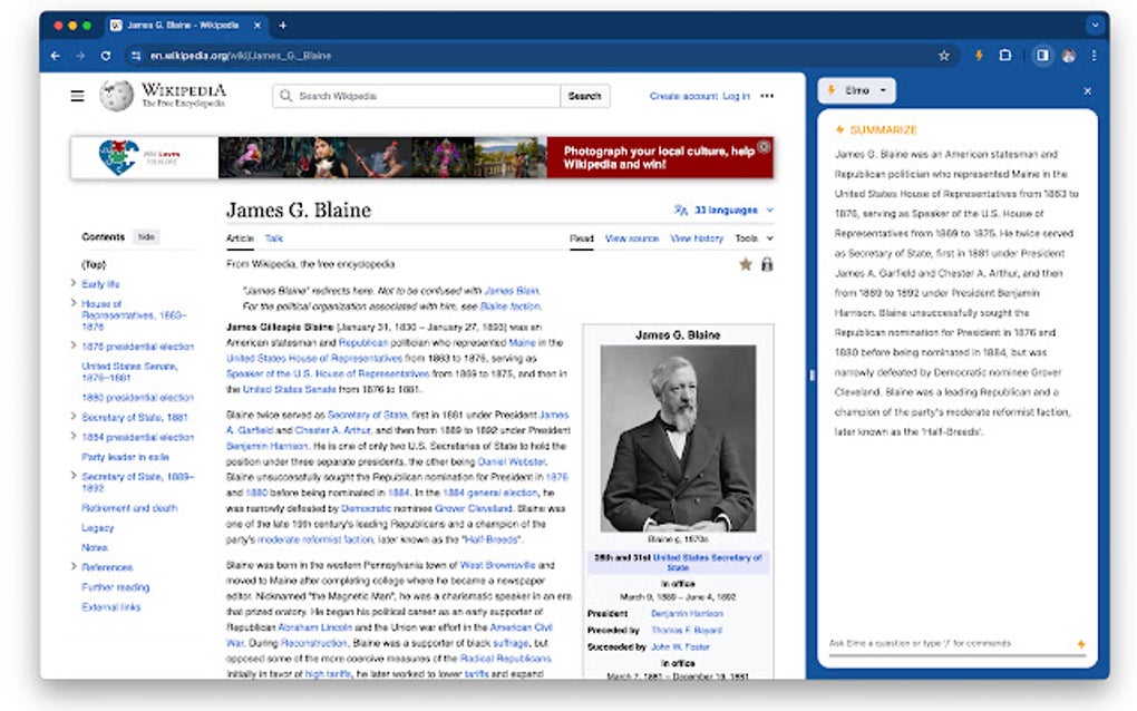 Elmo สำหรับ Google Chrome - ส่วนขยาย ดาวน์โหลด