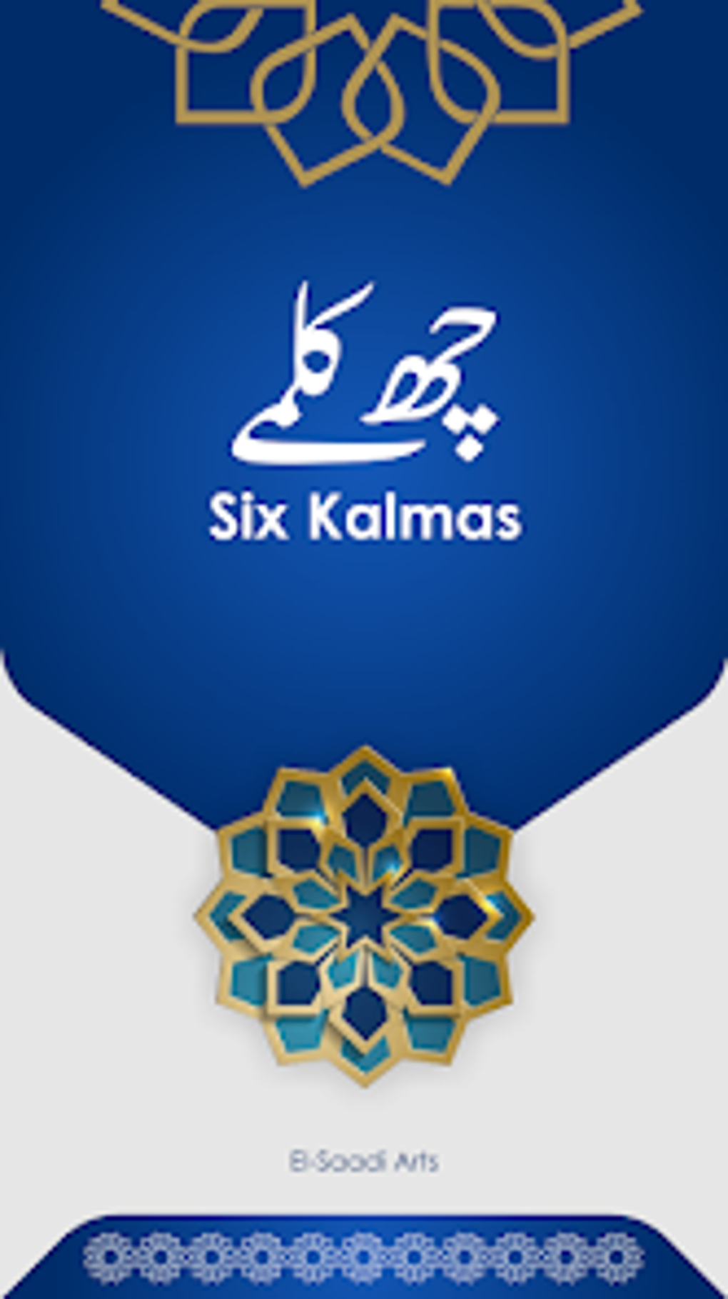 Six Kalimas of Islam para Android - Descargar