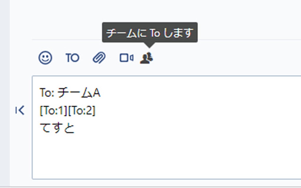 Chatwork Mention to Team para Google Chrome - Extensión Descargar