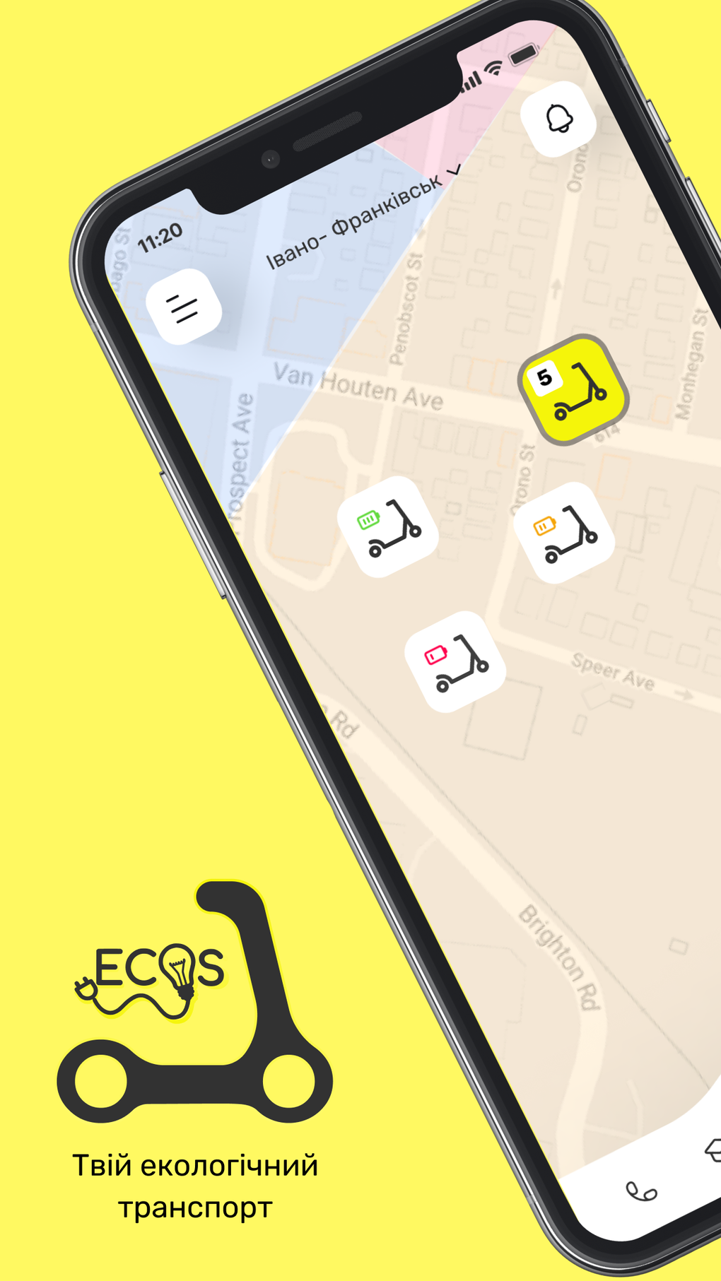 ECOS for iPhone - Download