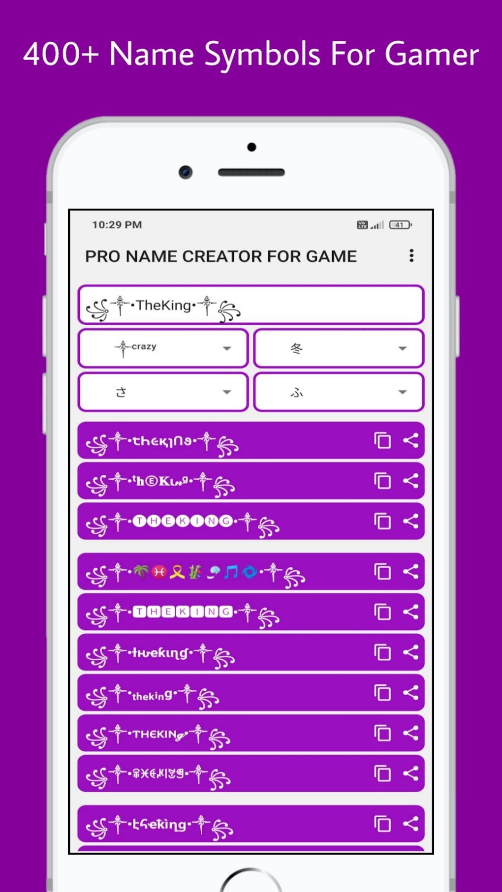 Symbols for Stylish Text APK for Android - Download