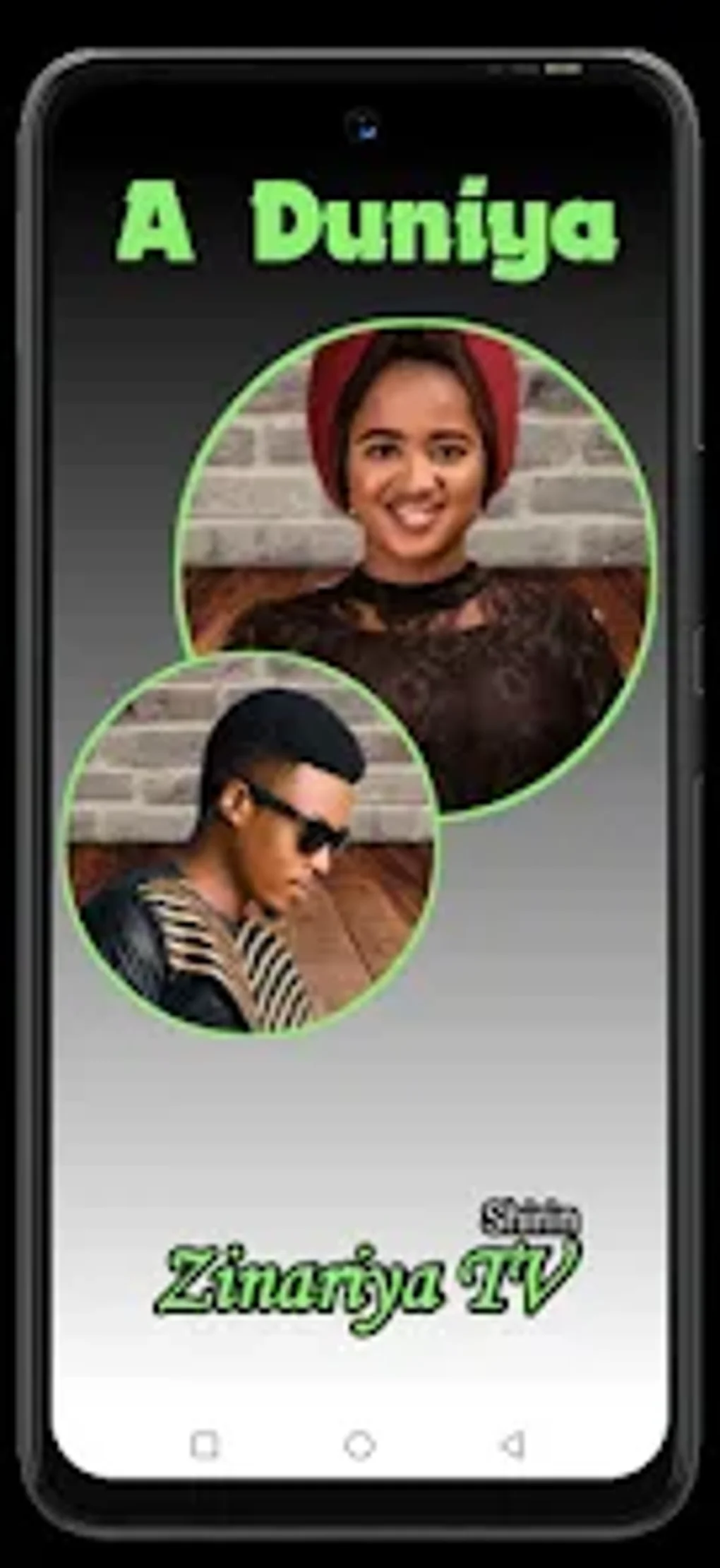 A Duniya for Android - Download