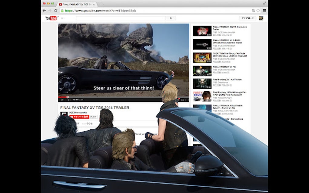FF15 Internet Car Driving for Google Chrome - Extension Download