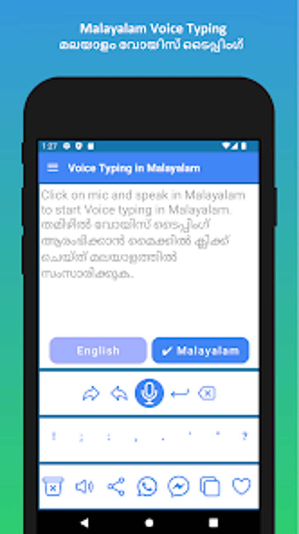 Android için Malayalam Voice Typing App - İndir