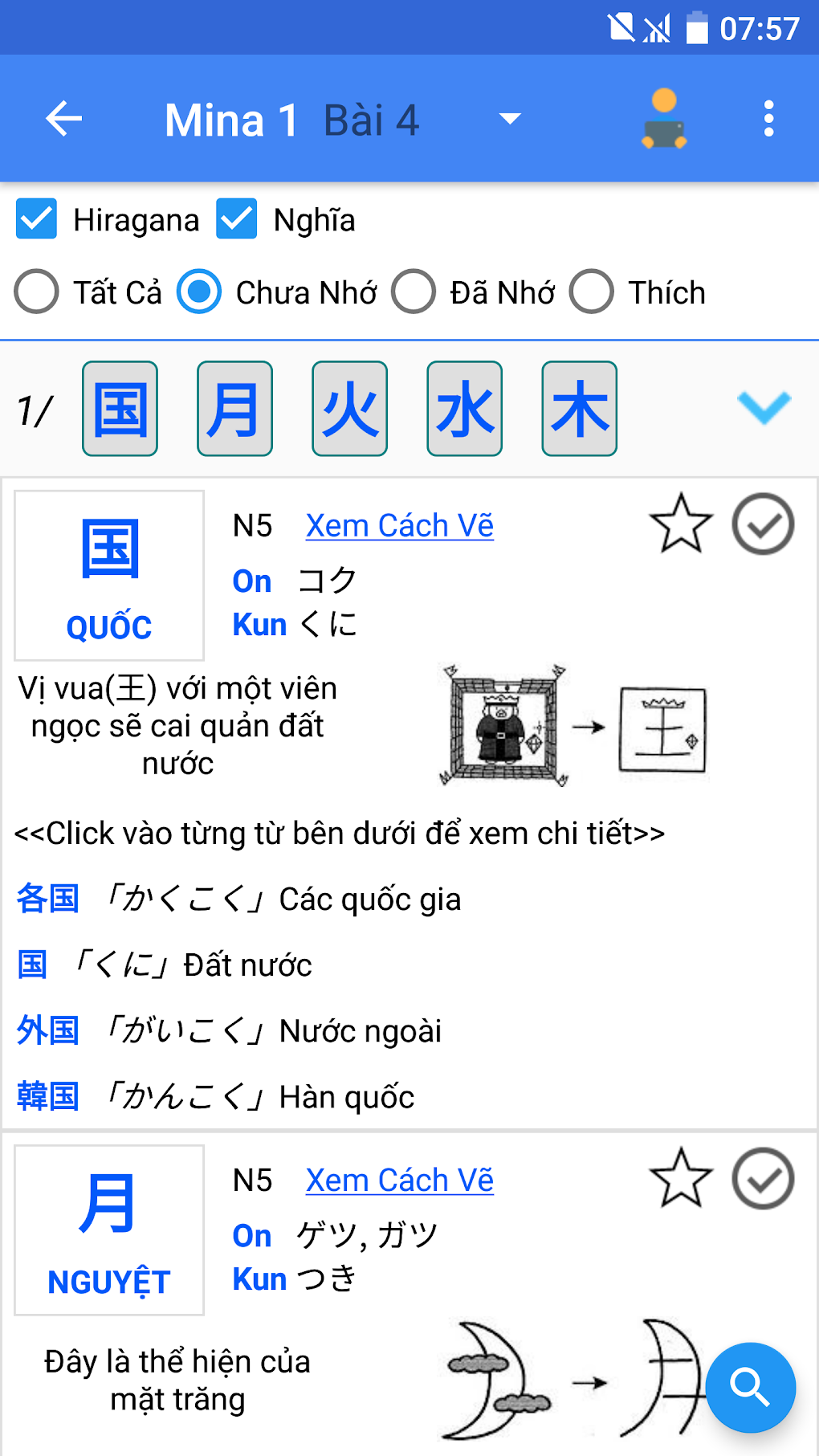 Học tiếng Nhật Minnano Nihongo for Android - Download