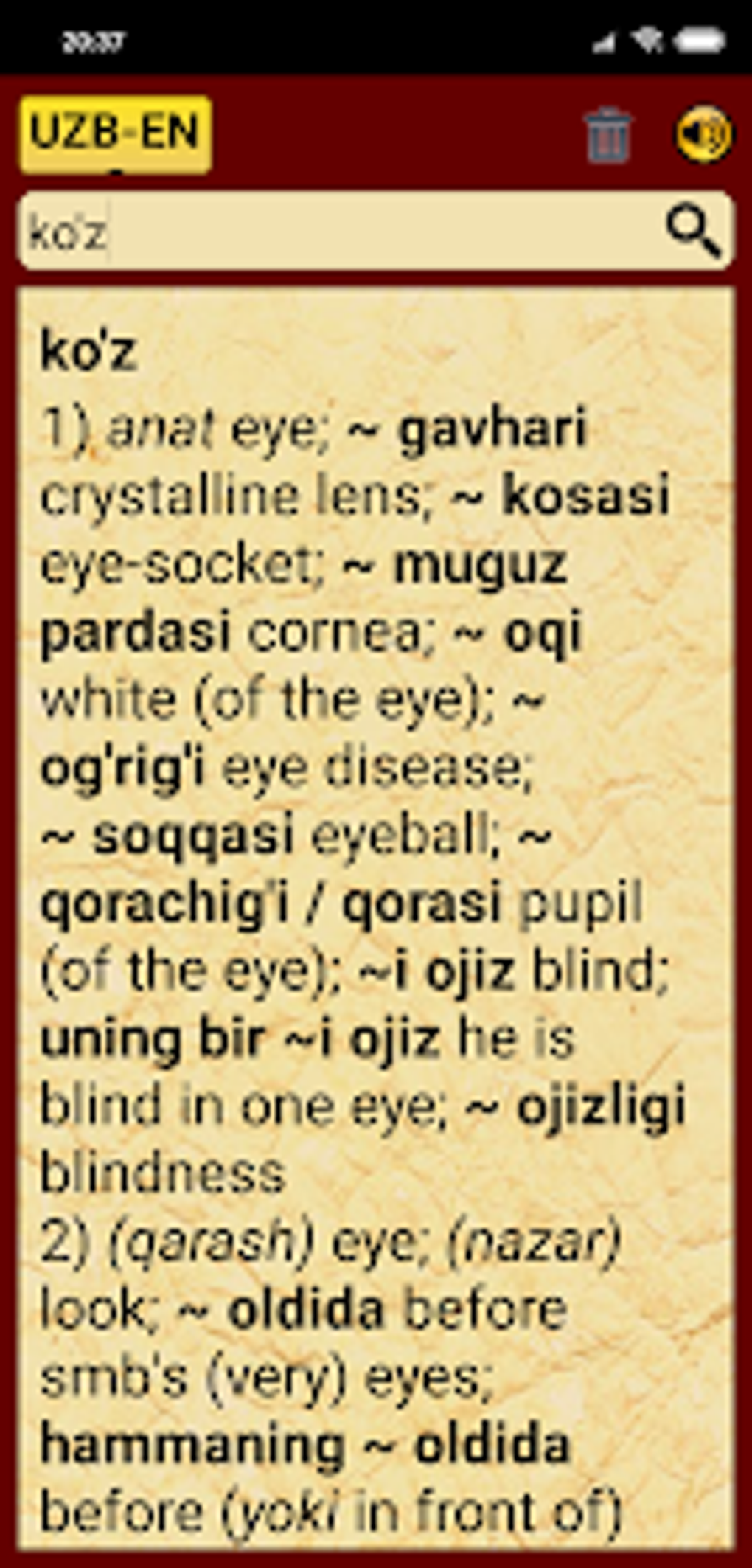 English Uzbek English Dictiona for Android - Download
