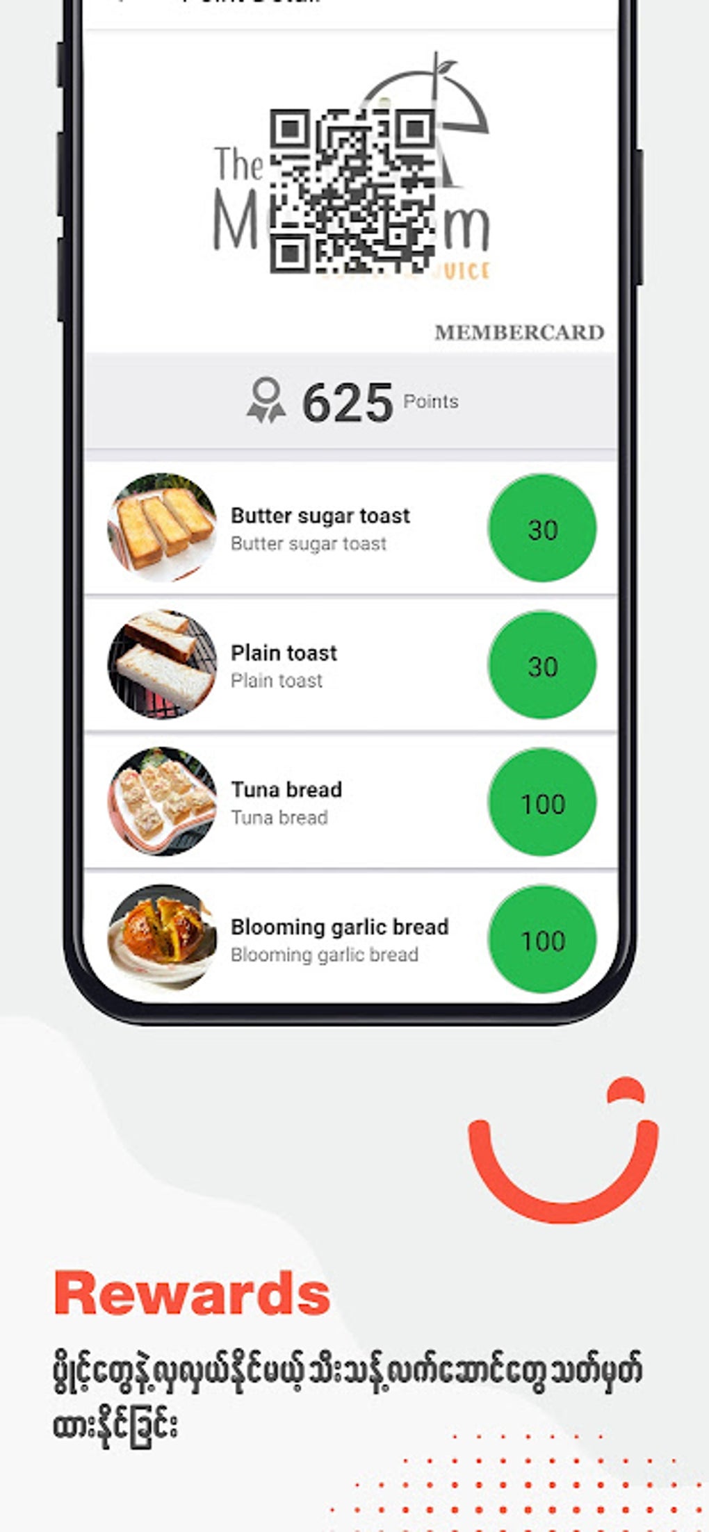 Piti APK for Android - Download