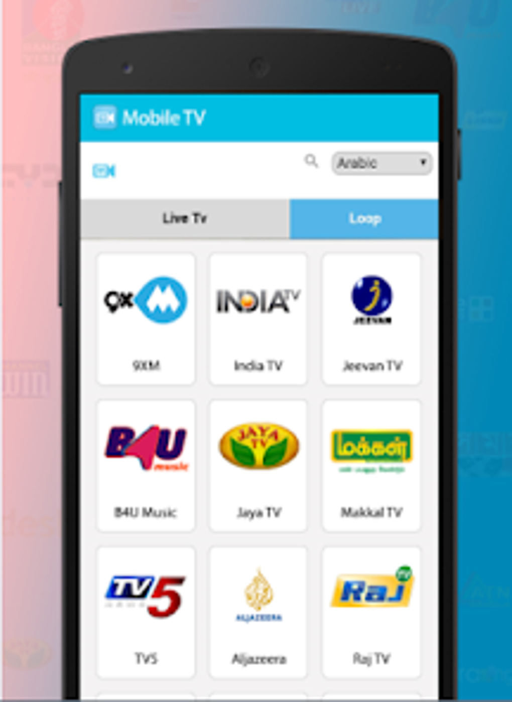 MobileTV Palestine for Android - Download