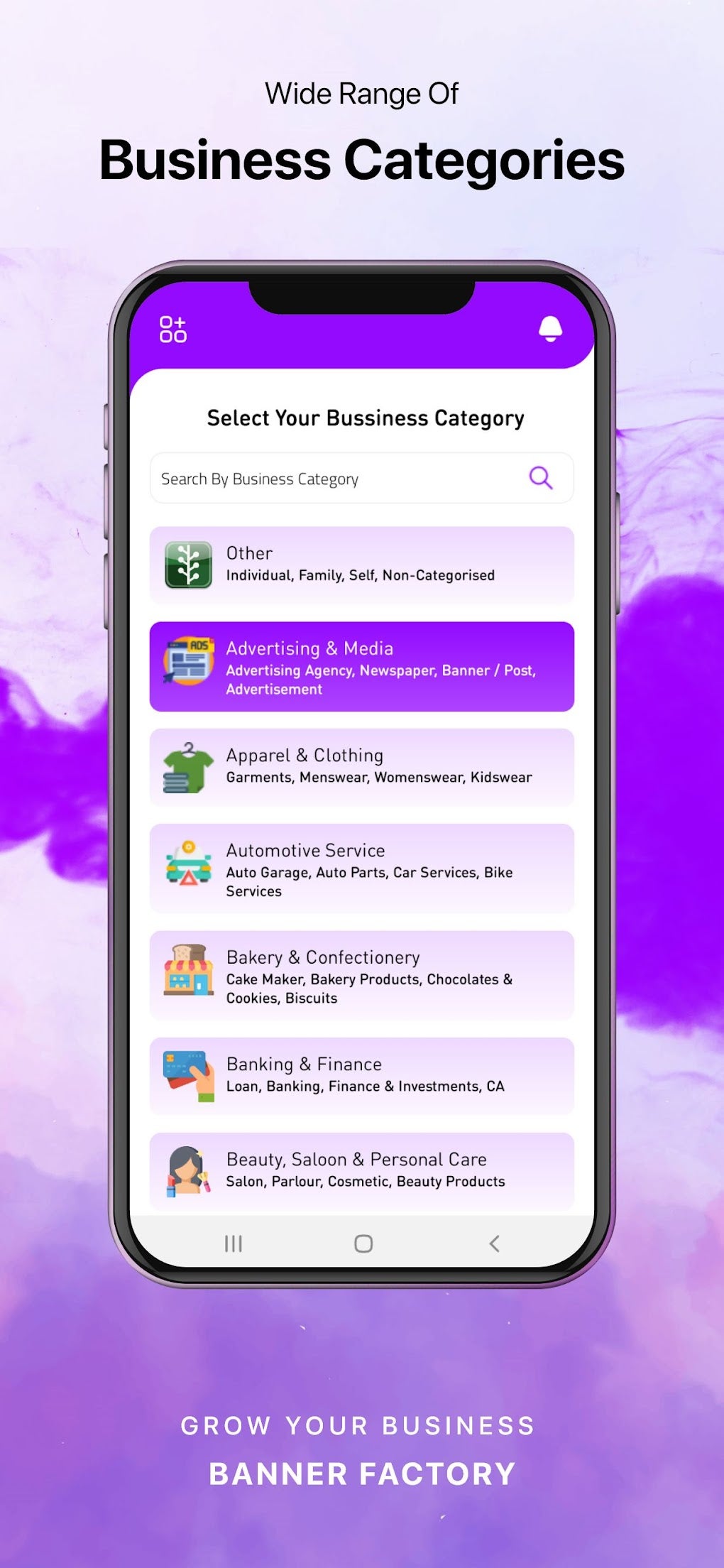Banner Factory for Android - Download