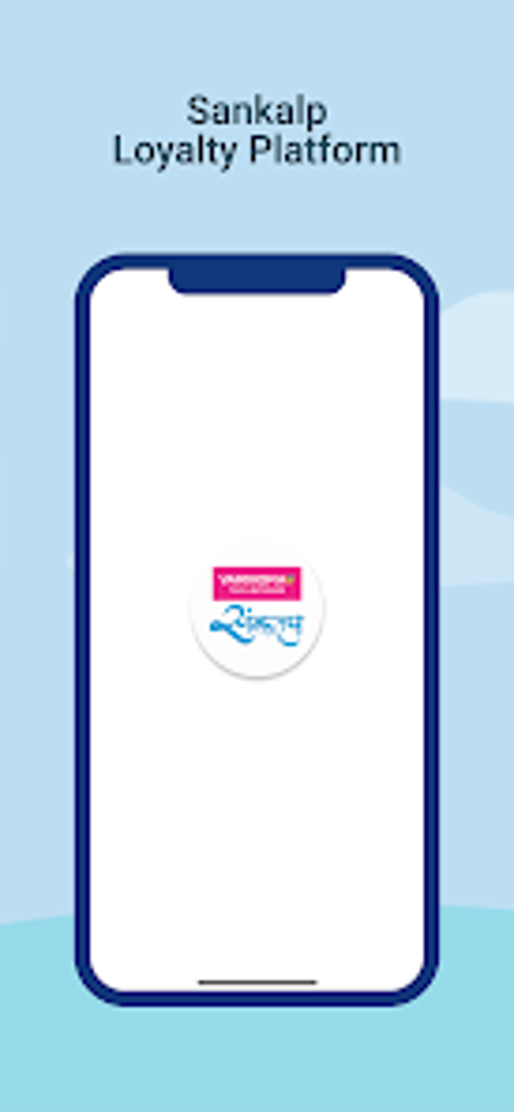 Varmora Sankalp para Android - Descargar