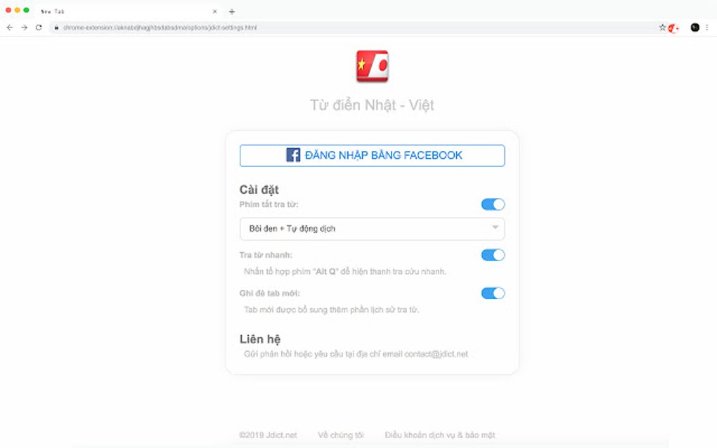 Jdict Dictionary for Google Chrome - Extension Download