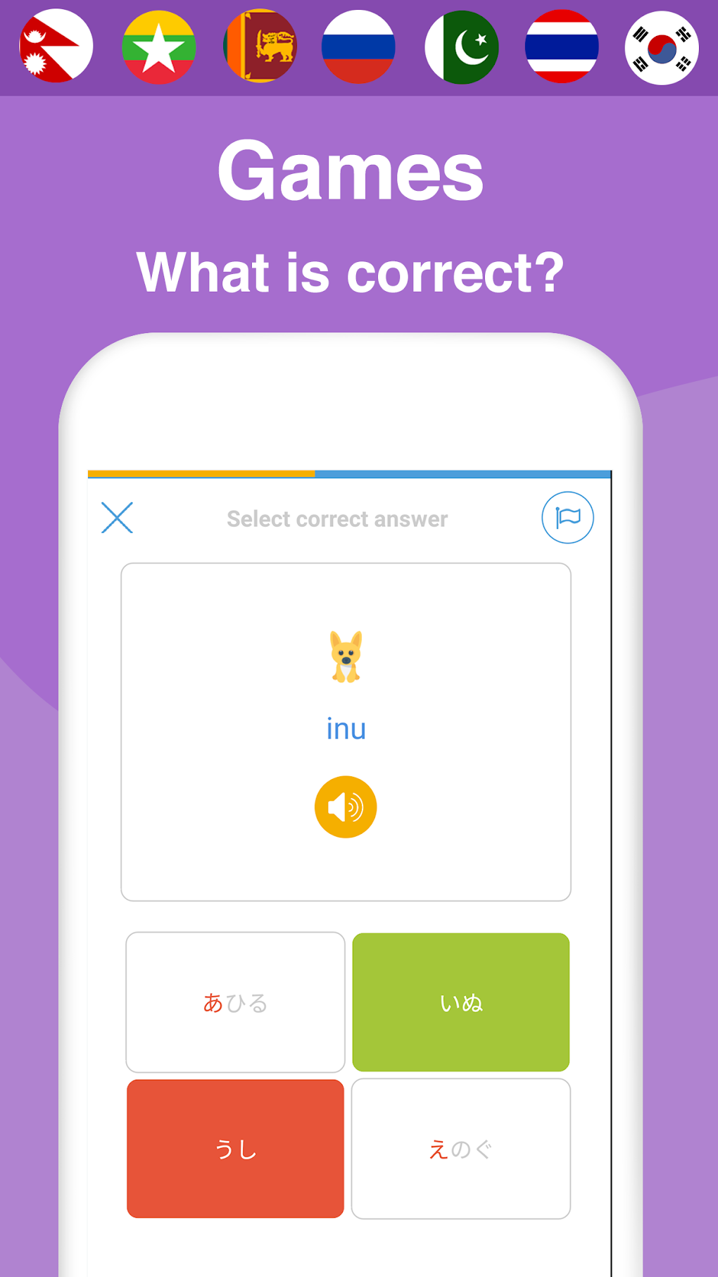 Learn To Write Japanese Alphabet APK for Android - Download Learn To Write Japanese Alphabet APK for Android - Download