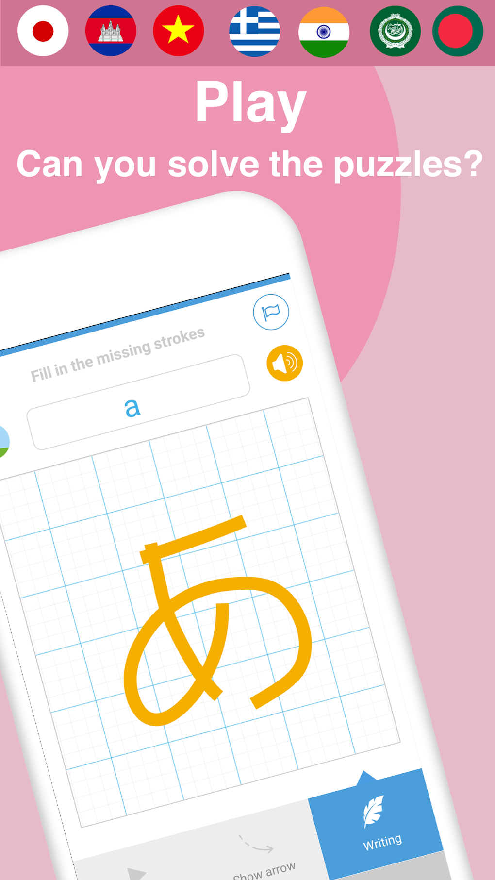 Learn To Write Japanese Alphabet APK pour Android - Télécharger Learn To Write Japanese Alphabet APK pour Android - Télécharger