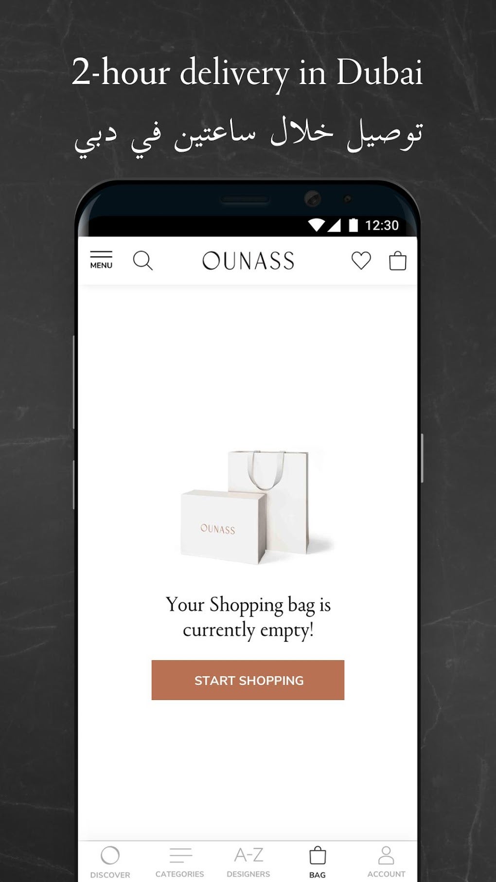 OUNASS Luxury Online Shopping APK for Android - Download