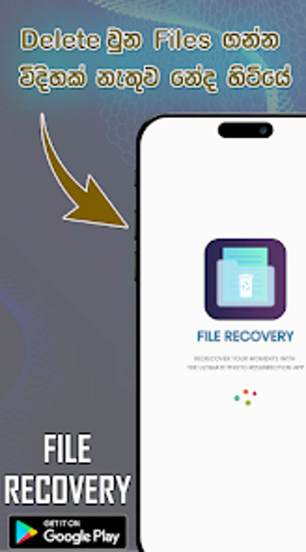 Android 용 File Recovery - 다운로드