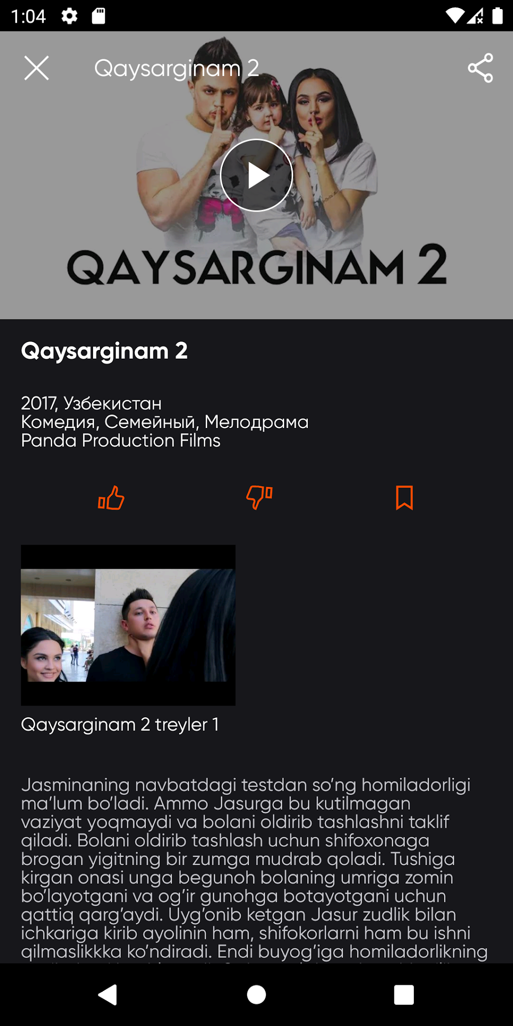 Sevimli Play for Android - Download