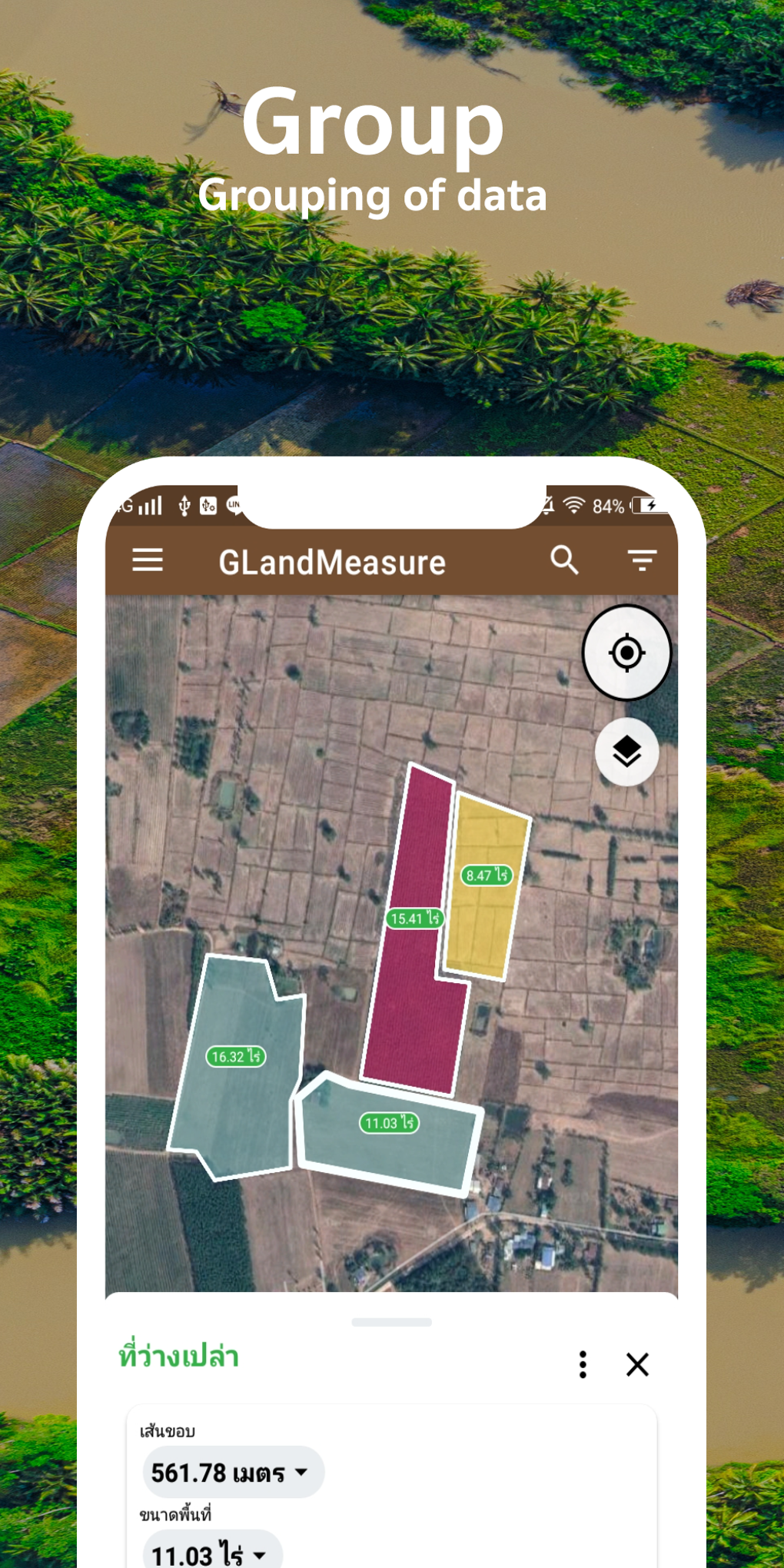 Measure area GPS GLandMeasure APK for Android - Download