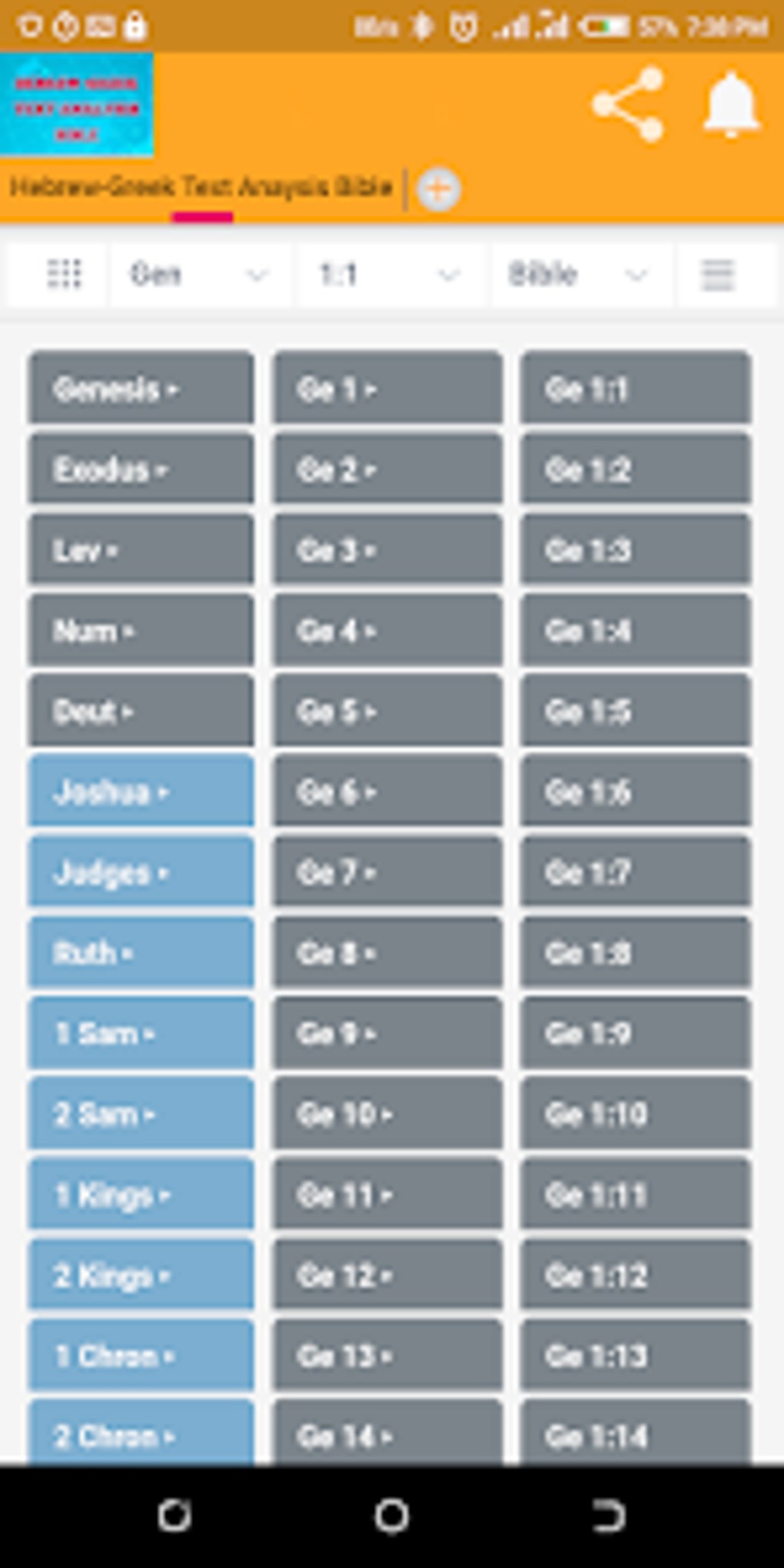 Hebrew-Greek Text Anaysis Bibl para Android - Descargar