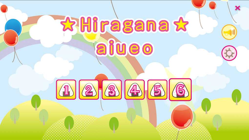 Learn Japanese Hiragana! APK for Android - Download