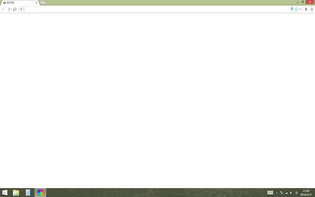Newtab Clear for Google Chrome - Extension Download