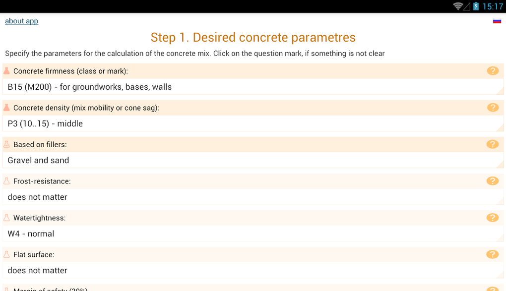 Concrete calculator - cement:sand:gravel:water APK para Android - Descargar