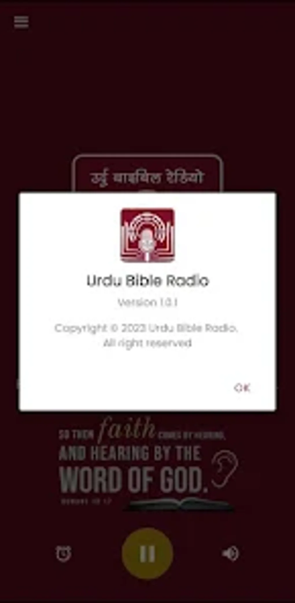 Urdu Bible Radio for Android - Download