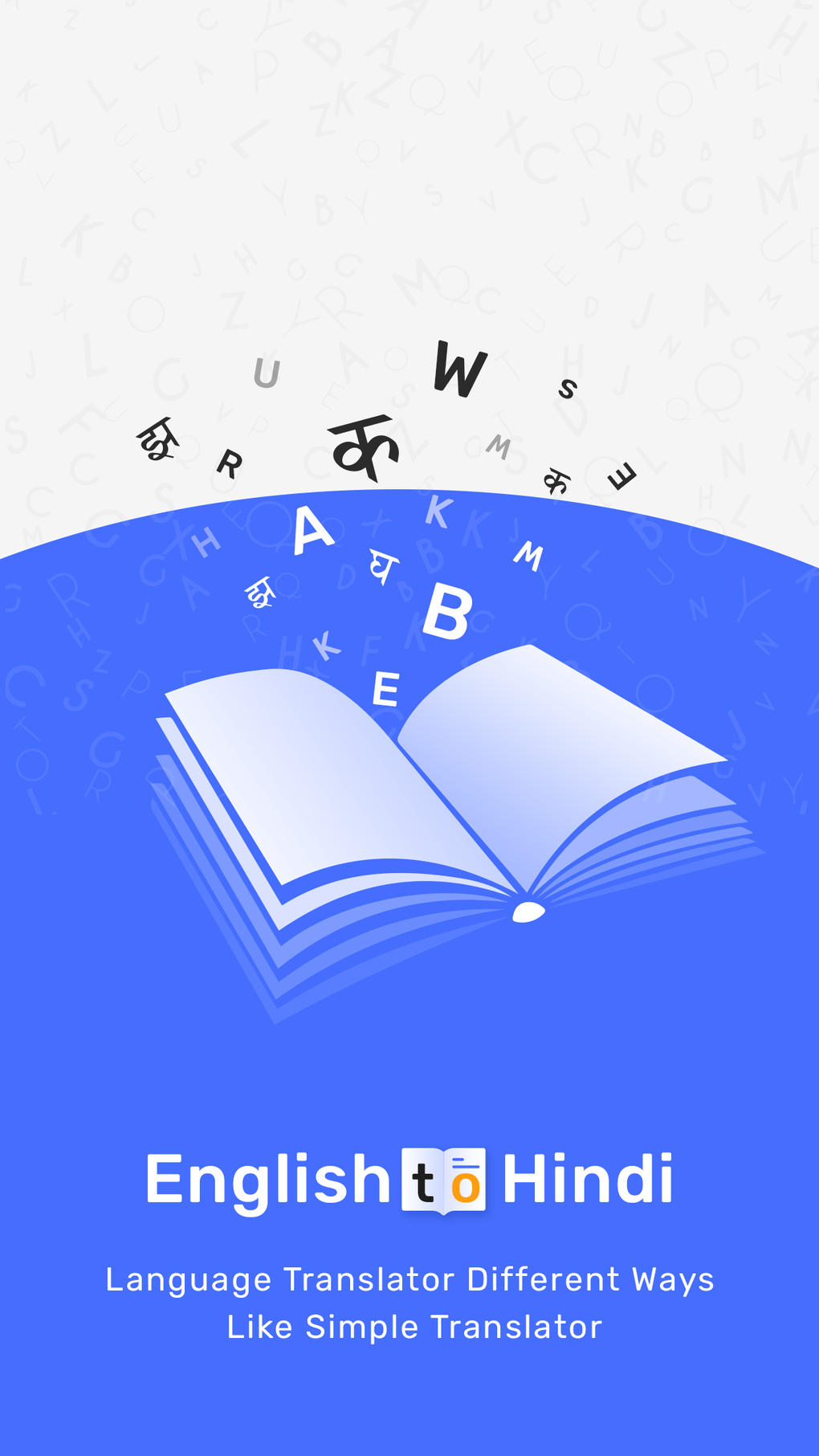 Hindi To English Translate For IPhone Download Hindi To English Translate For IPhone Download