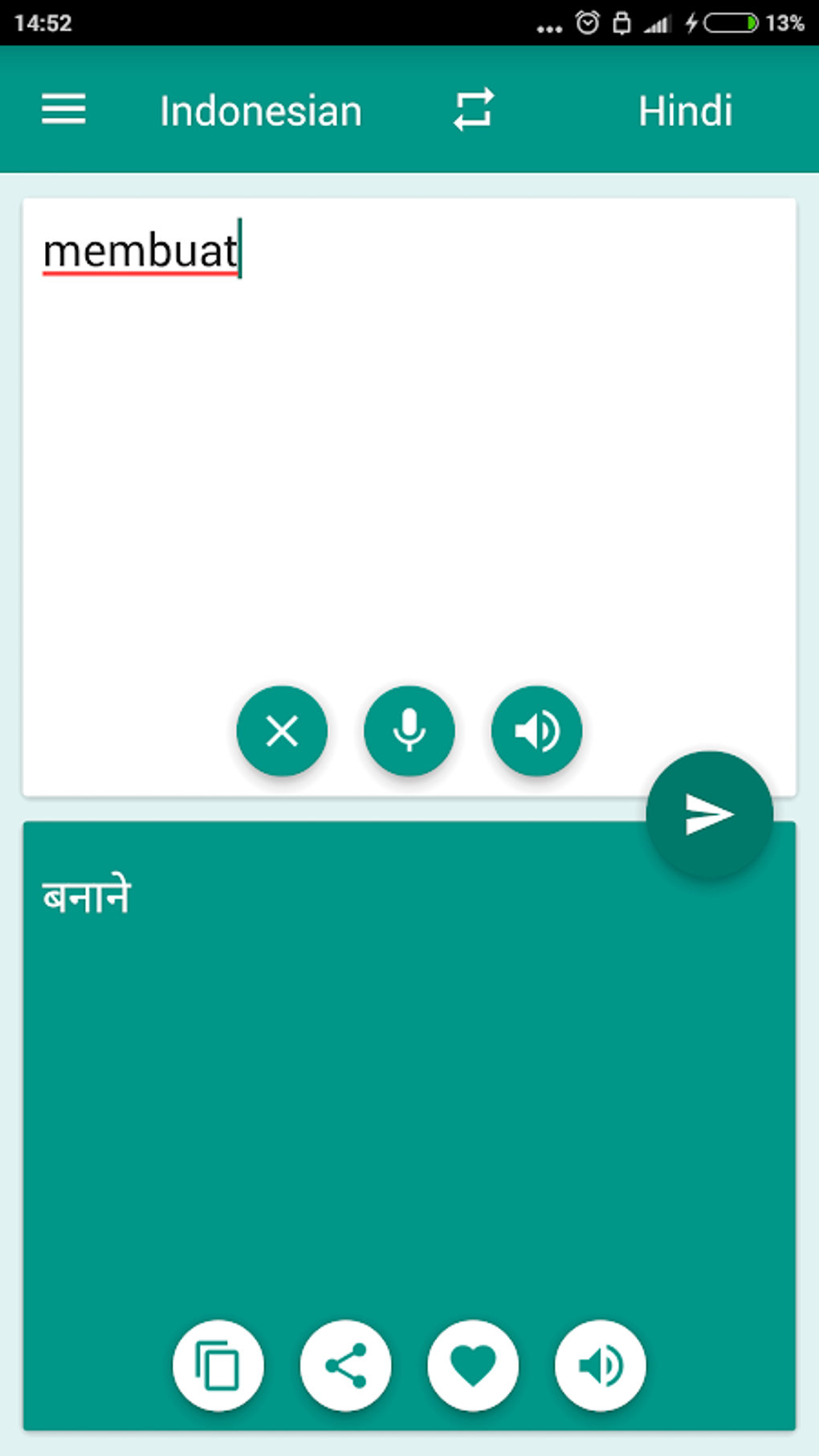 Hindi-Indonesian Translator APK for Android - Download