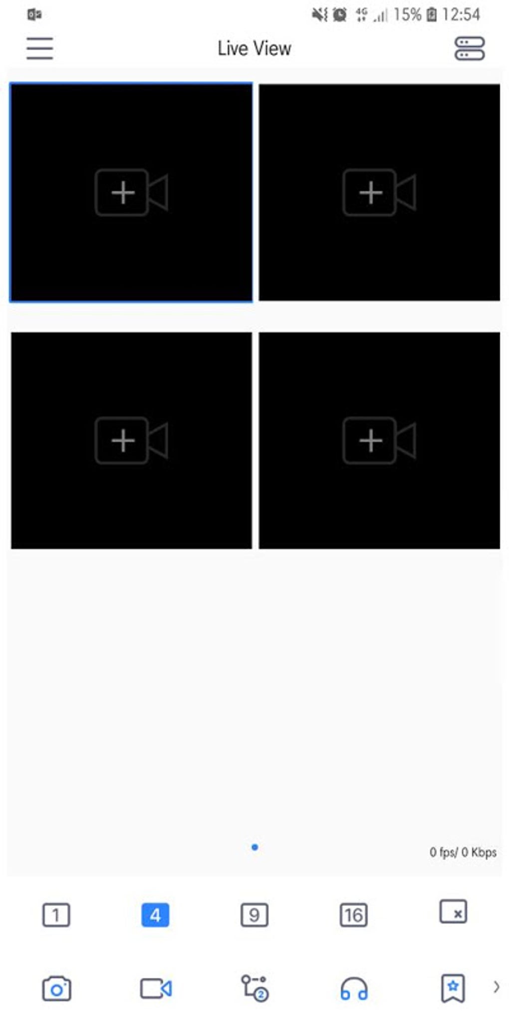 D-Link Smart CCTV APK for Android - Download