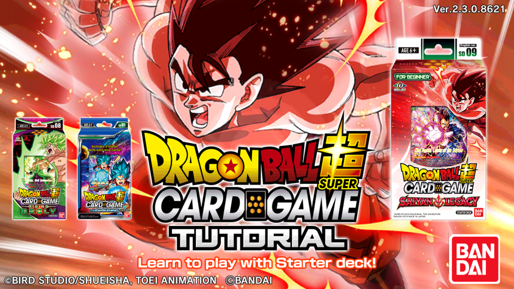 DBS-cardgame for iPhone - Download
