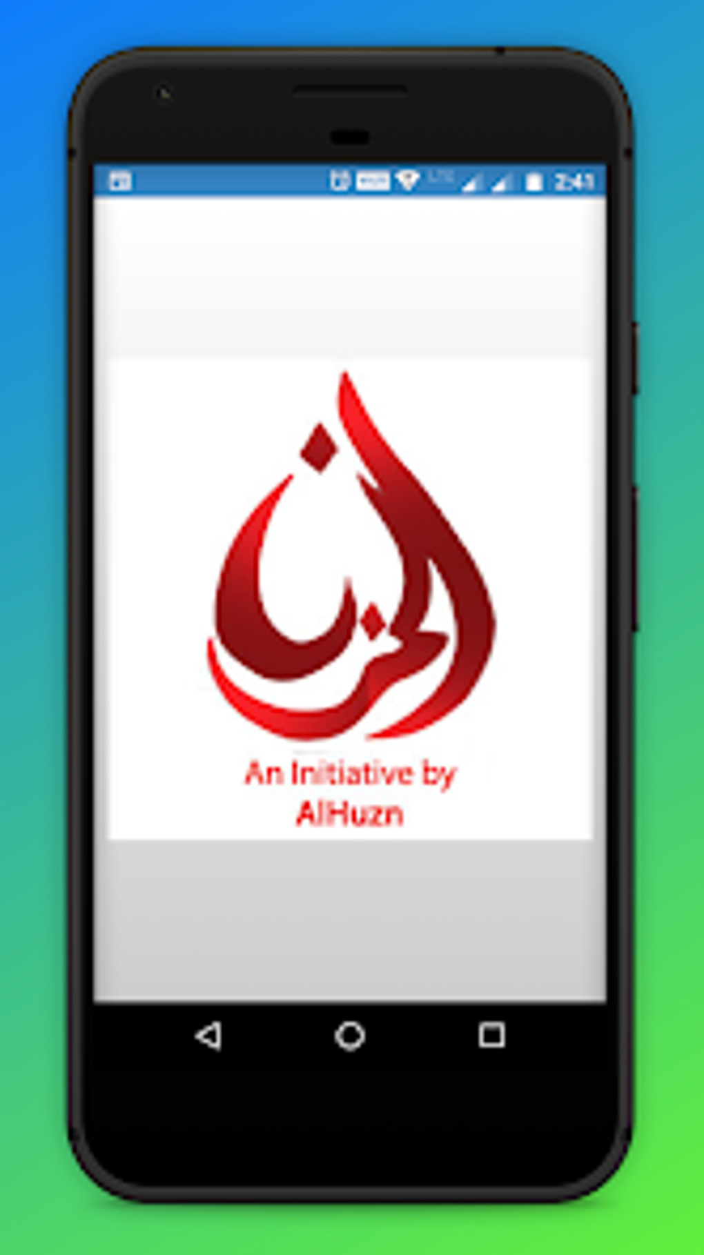 Ashara 1441 Guide - AlHuzn for Android - Download